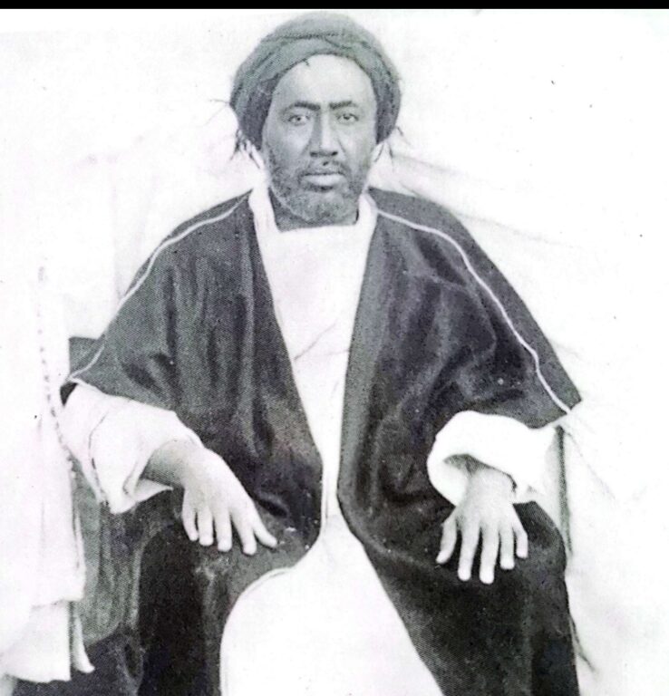 JEFAR II, ABA - Encyclopaedia Africana