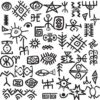 NIGERIA: NSIBIDI - Encyclopaedia Africana