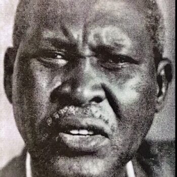 YEKUNO AMLAK - Encyclopaedia Africana