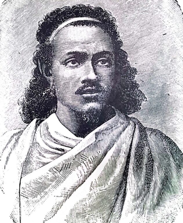 TÉWODROS II - Encyclopaedia Africana