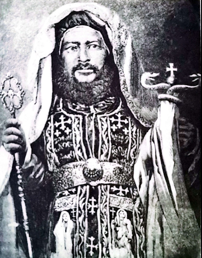 SALAMA - Encyclopaedia Africana