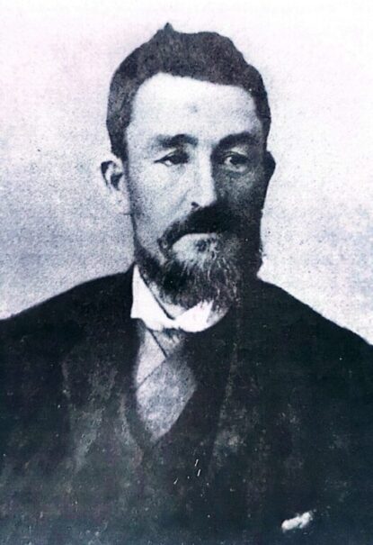 DE WET, CHRISTIAAN RUDOLPH - Encyclopaedia Africana