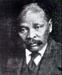 DUBE, JOHN L. - Encyclopaedia Africana